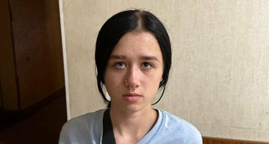 Полицейские Кривого Рога разыскивают 15-летнюю Алину Гончаренко, - особые приметы - ОБНОВЛЕНО ...