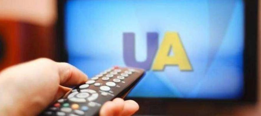 Відсьогодні в Україні мають збільшити використання державної мови на телебаченні | Новини