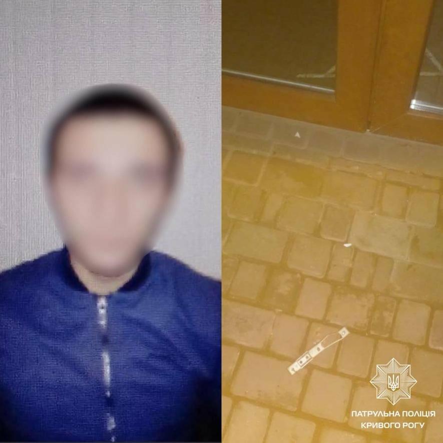 У Кривому Розі патрульні затримали чоловіка, який проник до зачиненого магазину | Новини