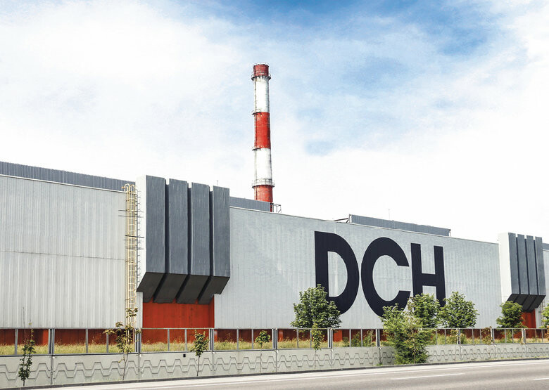 Для централизованного управления горно-металлургическим бизнесом DCH ...